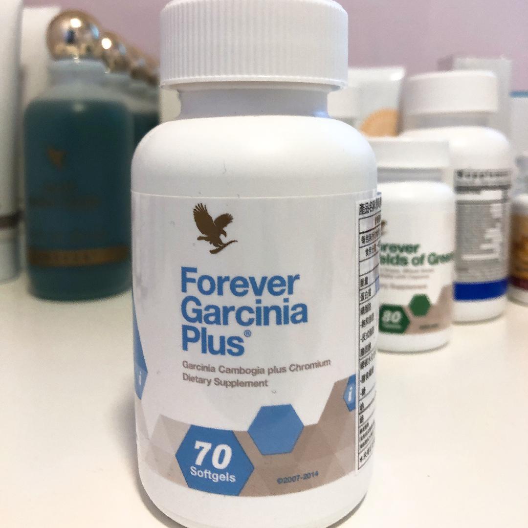 Buy Forever Garcinia Plus » Best Prices in Kenya » NaturalProducts™